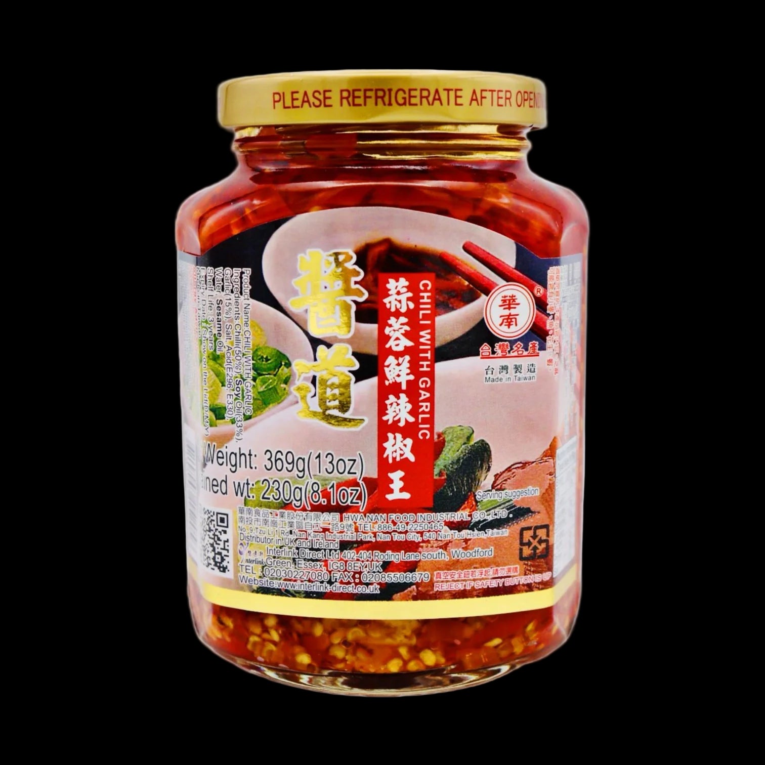 Hwa Nan Chilli With Garlic 369g – The Tasty Wok