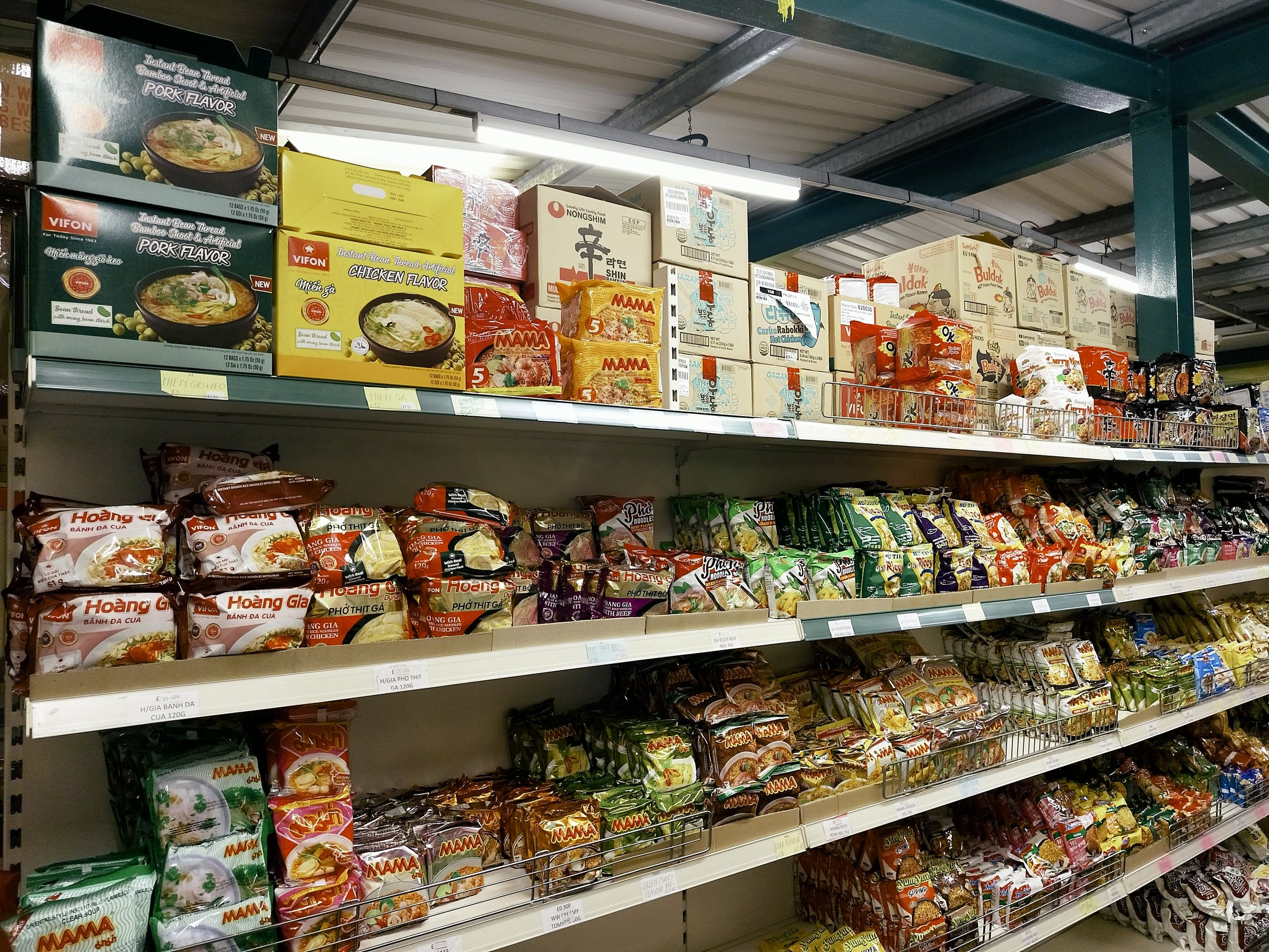 The Tasty Wok | Asian Oriental Food Ingredients, Online Supermarket