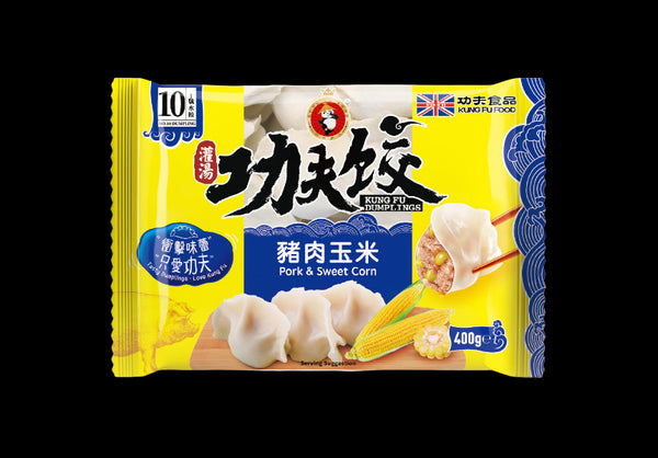 Kungfu Pork And Sweet Corn Chinese (Gyoza) Dumplings 400g (Frozen) – The Tasty Wok